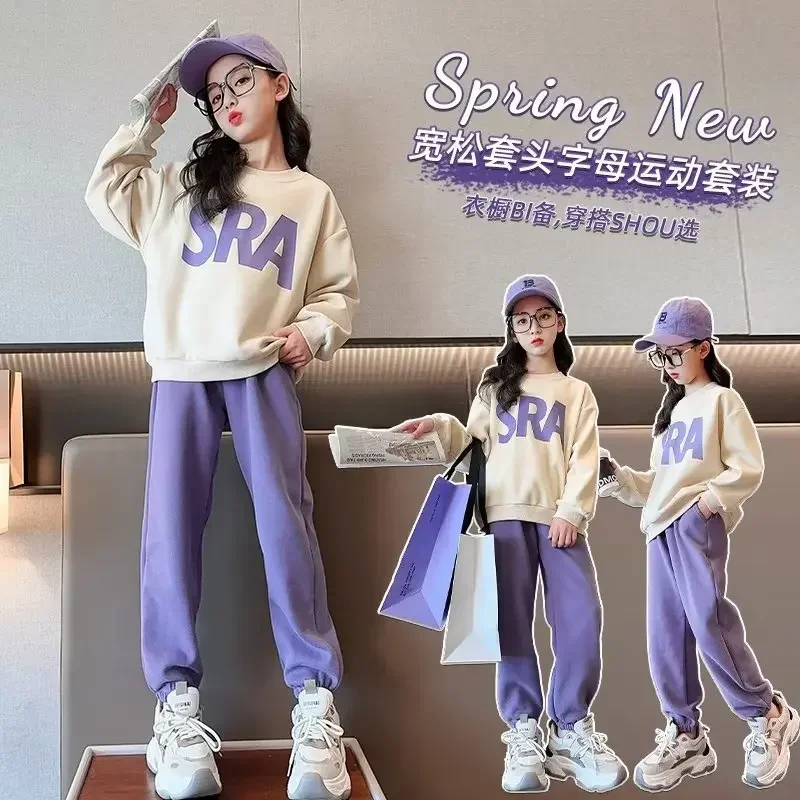 Suit-for-Girls-Clothes-for-Teenagers-Long-Sleeve-Sweatshirt-Pants ...