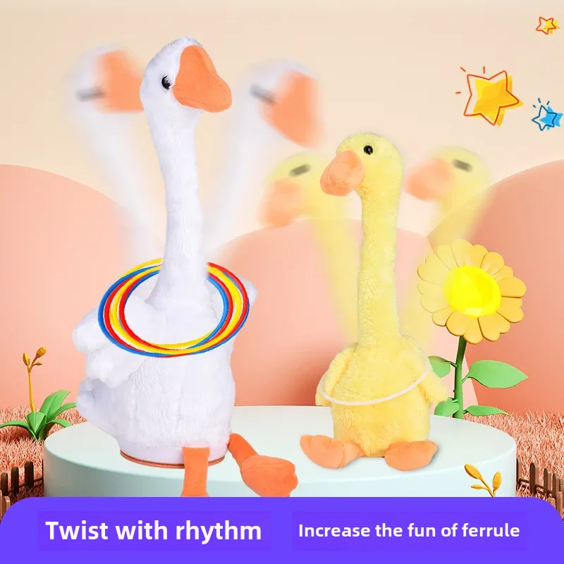 Web-Red-Swinging-Goose-Plush-Toy-Dancing-Duck-Singing-Yellow-Duck ...