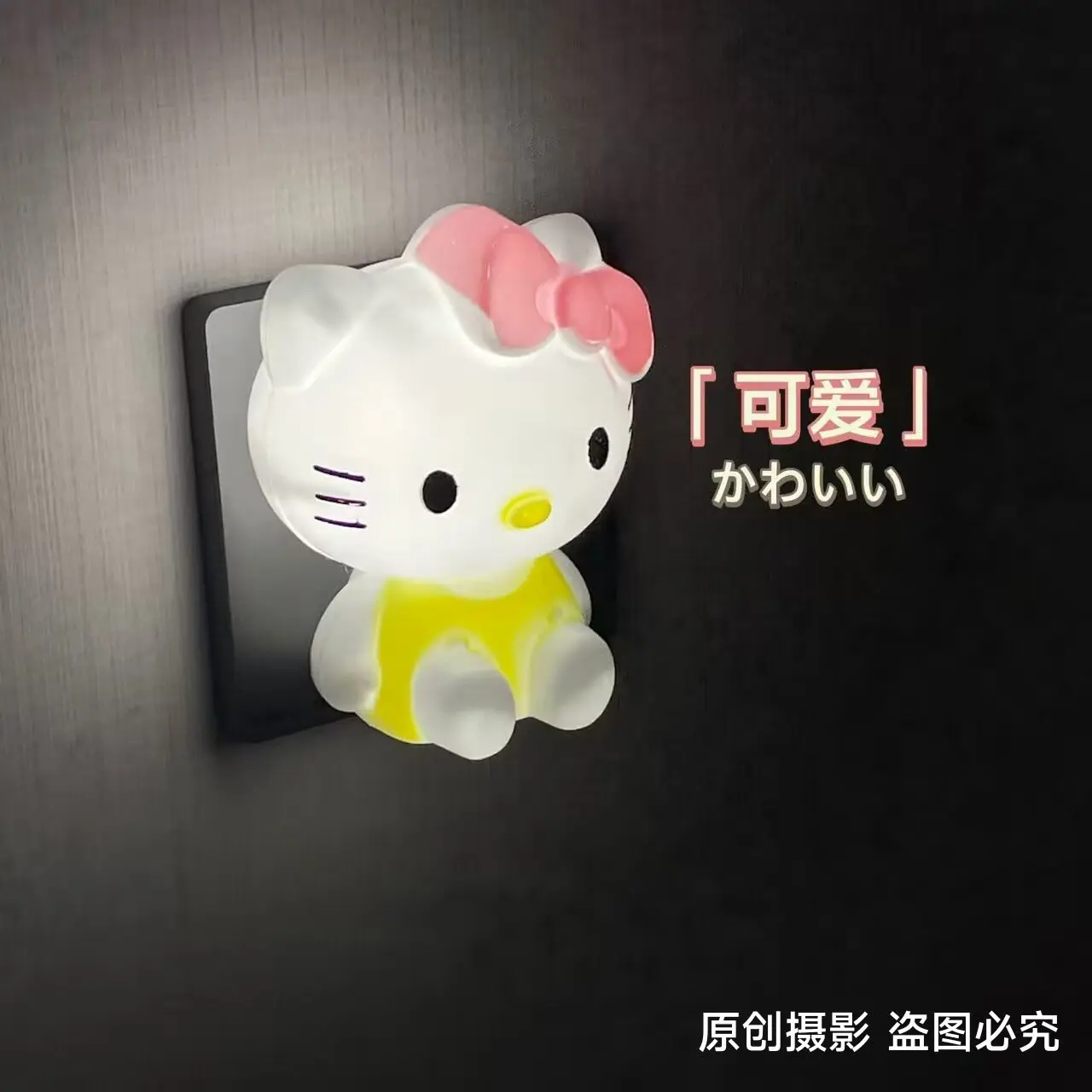 Sanrio-Bedside-Nightlight-Hello-Kitty-KawaiiChildren-Bedroom-Night-Lamp ...