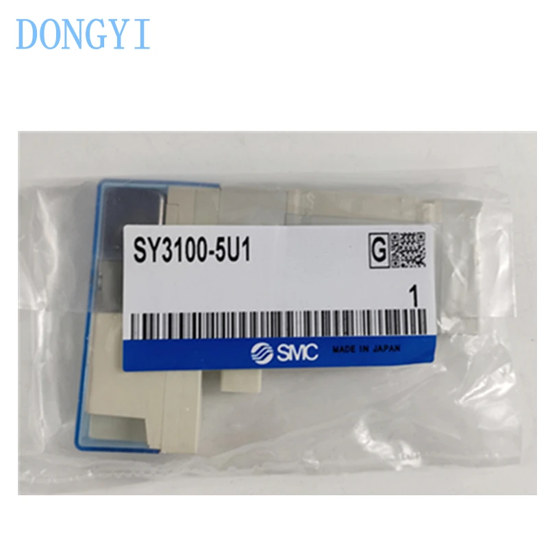 5-SY-SY3100-SY3A00-SY3200-SY3300-SY5100-SY5A00-SY5200-SY5300-5U1-5Z1 ...