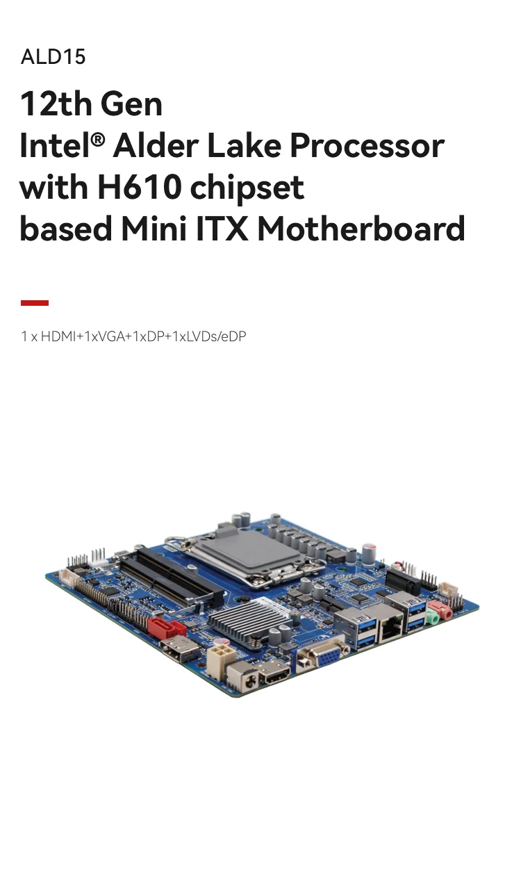 Maxtang процессор Alder Lake 12-го поколения с чипсетом H610 на основе ...