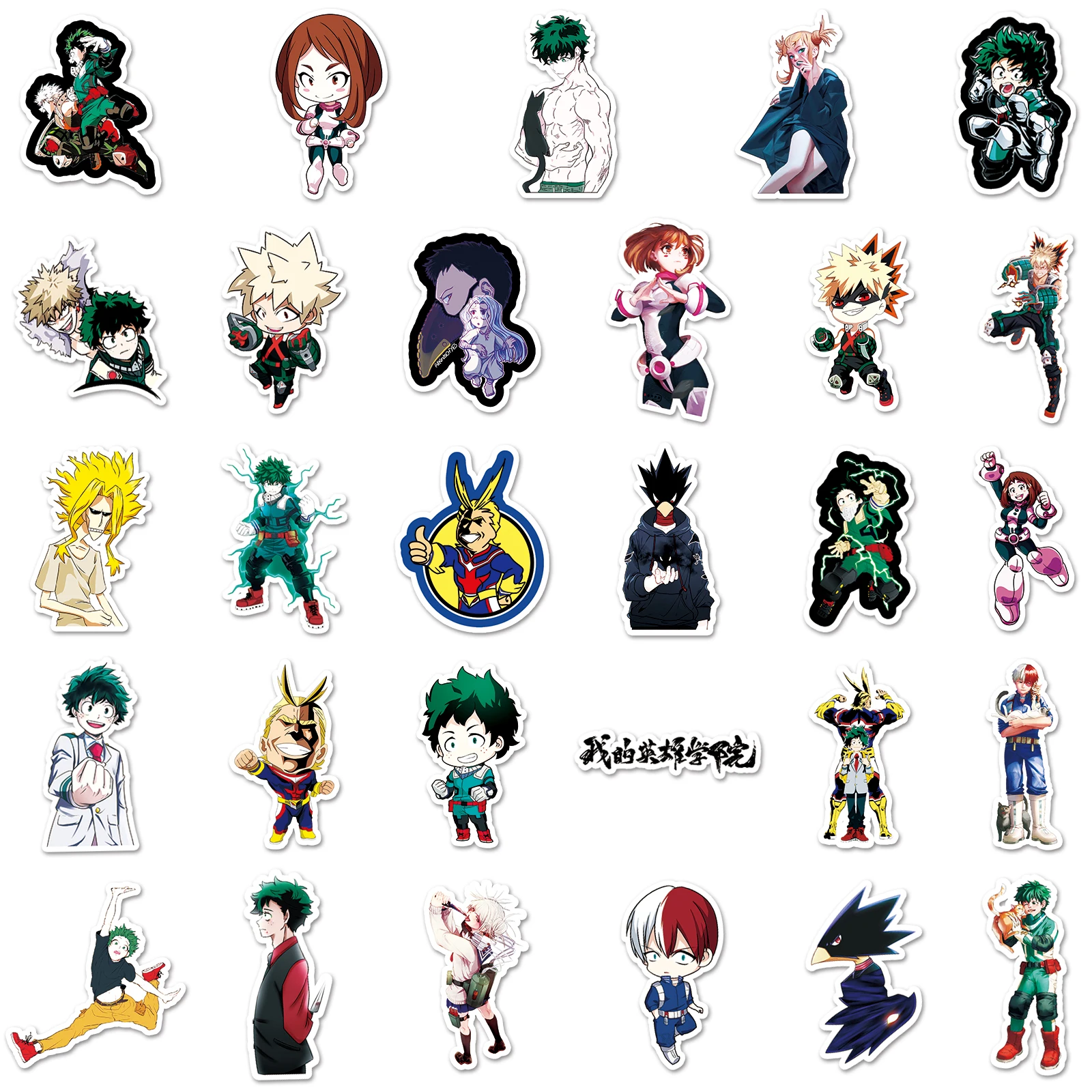 50 Piece My Hero Academy Stickers Waterproof DIY For Phones Laptop Car ...
