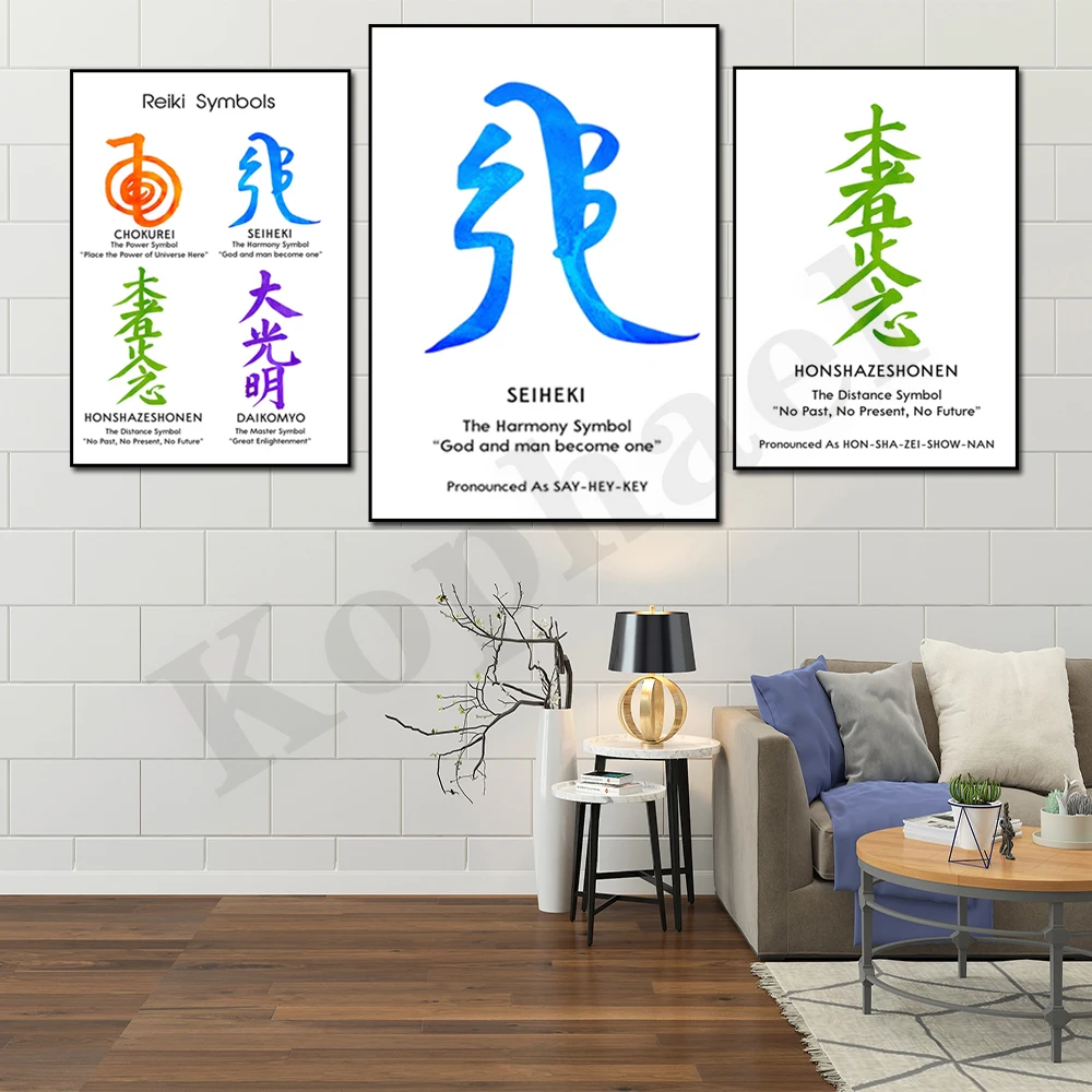 Colorful-Reiki-Symbols-Chakras-Zen-Spirituality-Peace-and-Meditation ...