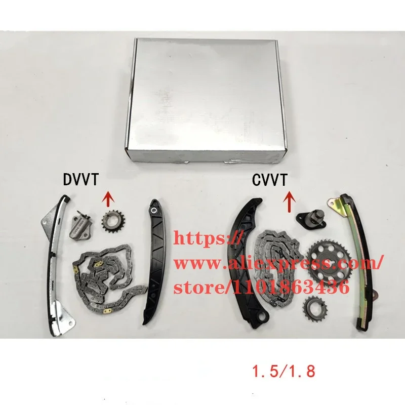 Timing-sets-for-Geely-Emgrand-X7-GX7-Geely-Emgrand-X7-FL-Timing-Rail ...
