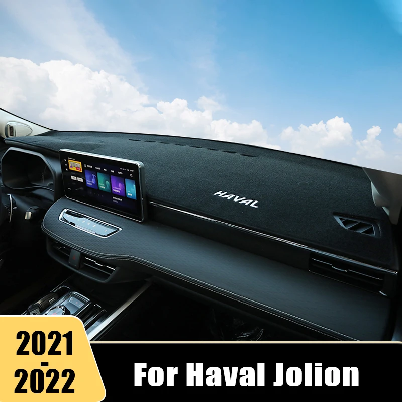 For-Haval-Jolion-2021-2022-2023-Car-Dashboard-Cover-Sun-Shade-Avoid ...