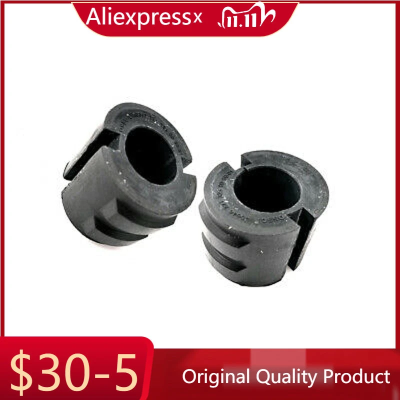 Front Suspension Stabilizer Anti Roll Sway Bar Bushing For Mercedes ...