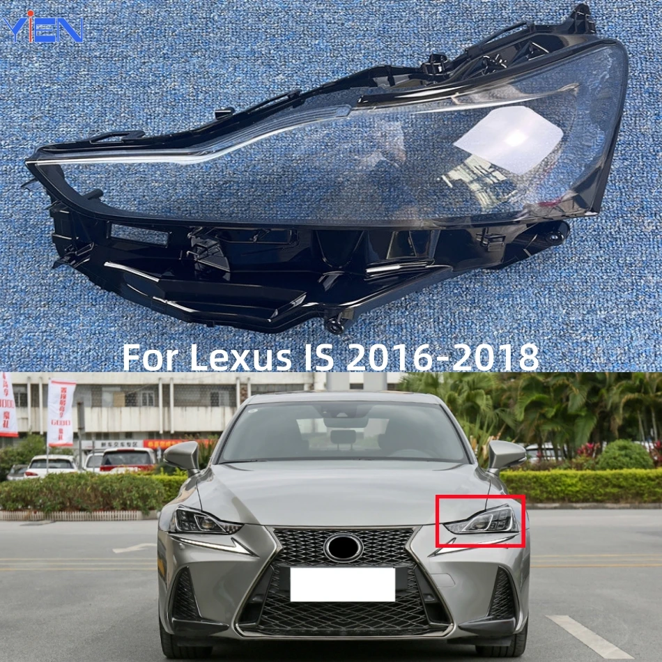 For-Lexus-IS-IS250-IS300-2016-2017-2018-Accessories-Car-Transparent-PC ...
