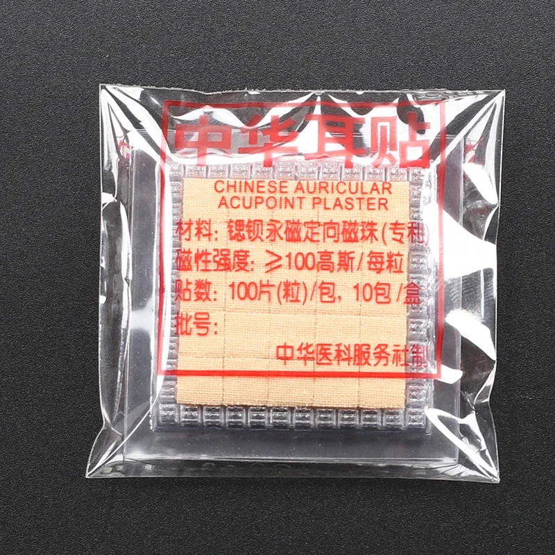 100-PCS-Magnetic-Therapy-Ear-Seeds-Stickers-Ear-Acupuncture-Needle ...