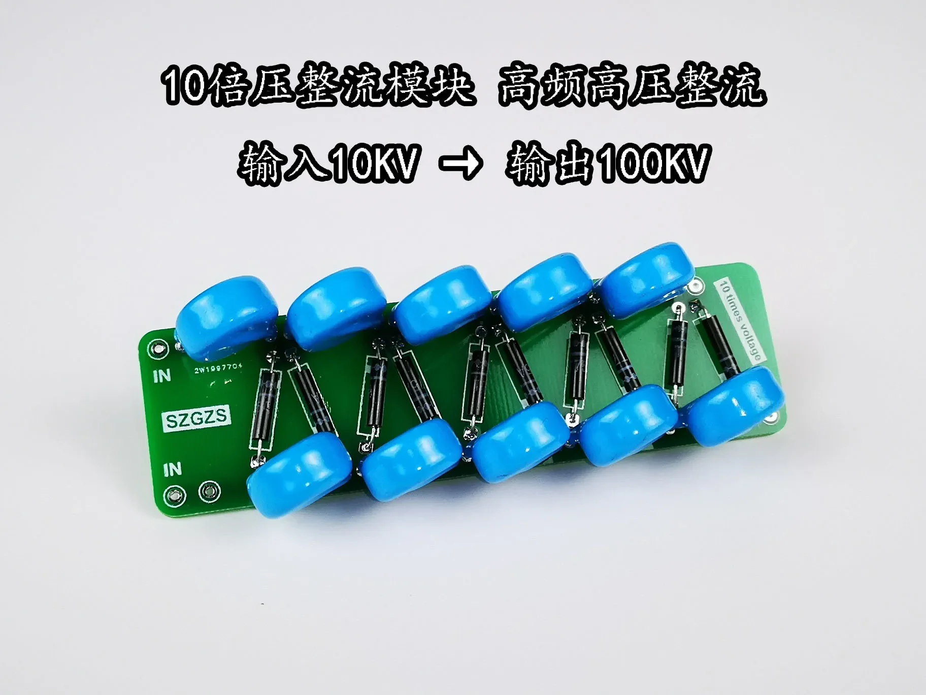 Rectifier-Static-High-Voltage-High-Frequency-Multiplier-10KV-Input-High ...