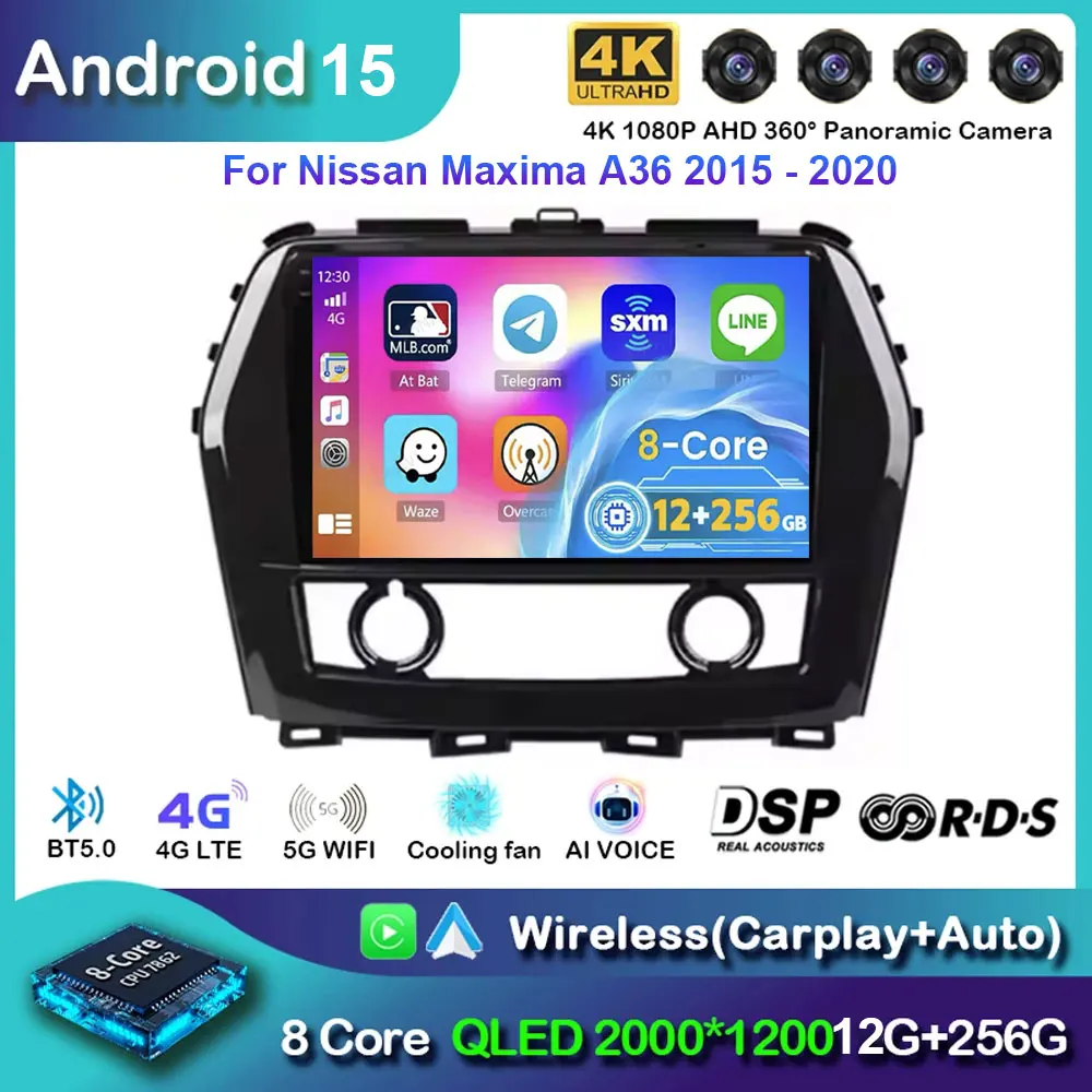 2K Android 15 para Nissan Maxima A36 2015 - 2020 Radio de coche ...