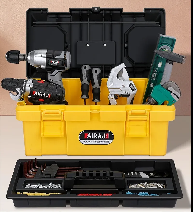 AIRAJ-Household-multifunctional-toolbox-portable-large-storage-box ...