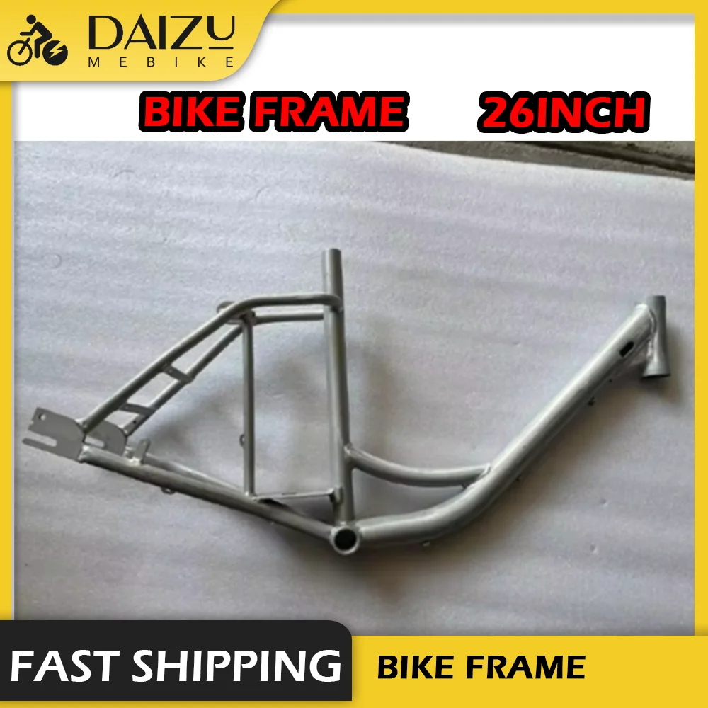 26-Inch-Electric-Bicycle-Frameset-Rear-Holding-Brake-Aluminium-Alloy ...