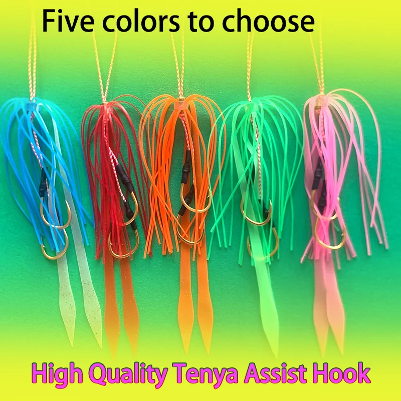 Fishing-Lure-Silicone-Rubber-Skirt-Rig-Tenya-Assist-Hook-for-Fishing-Slider-Tai-Kabura-Jig ...