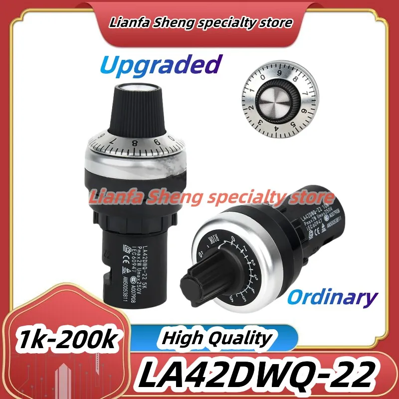Upgraded-LA42DWQ-22-1K-2K-5K-10K-20K-50K-100K-200K-22mm-High-Quality ...