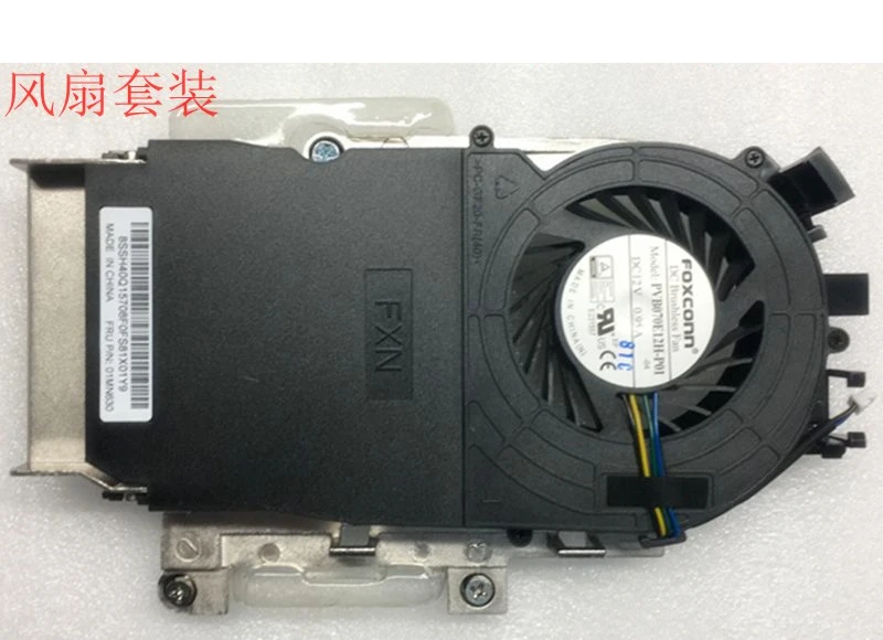 CPU-Cooler-Fan-For-Lenovo-ThinkCentre-M710Q-M720Q-M93-M920x-PVB070E12H ...