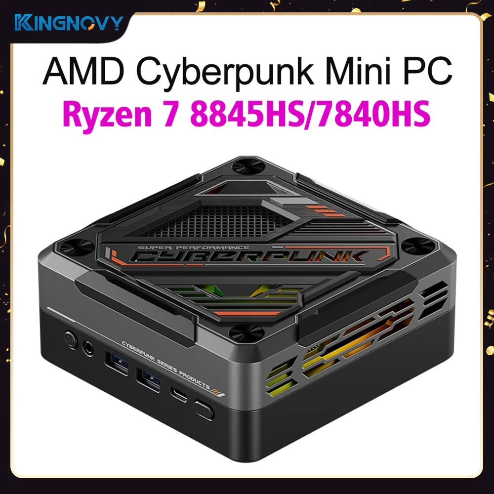 Store Home Products Anniversary Sale Feedback