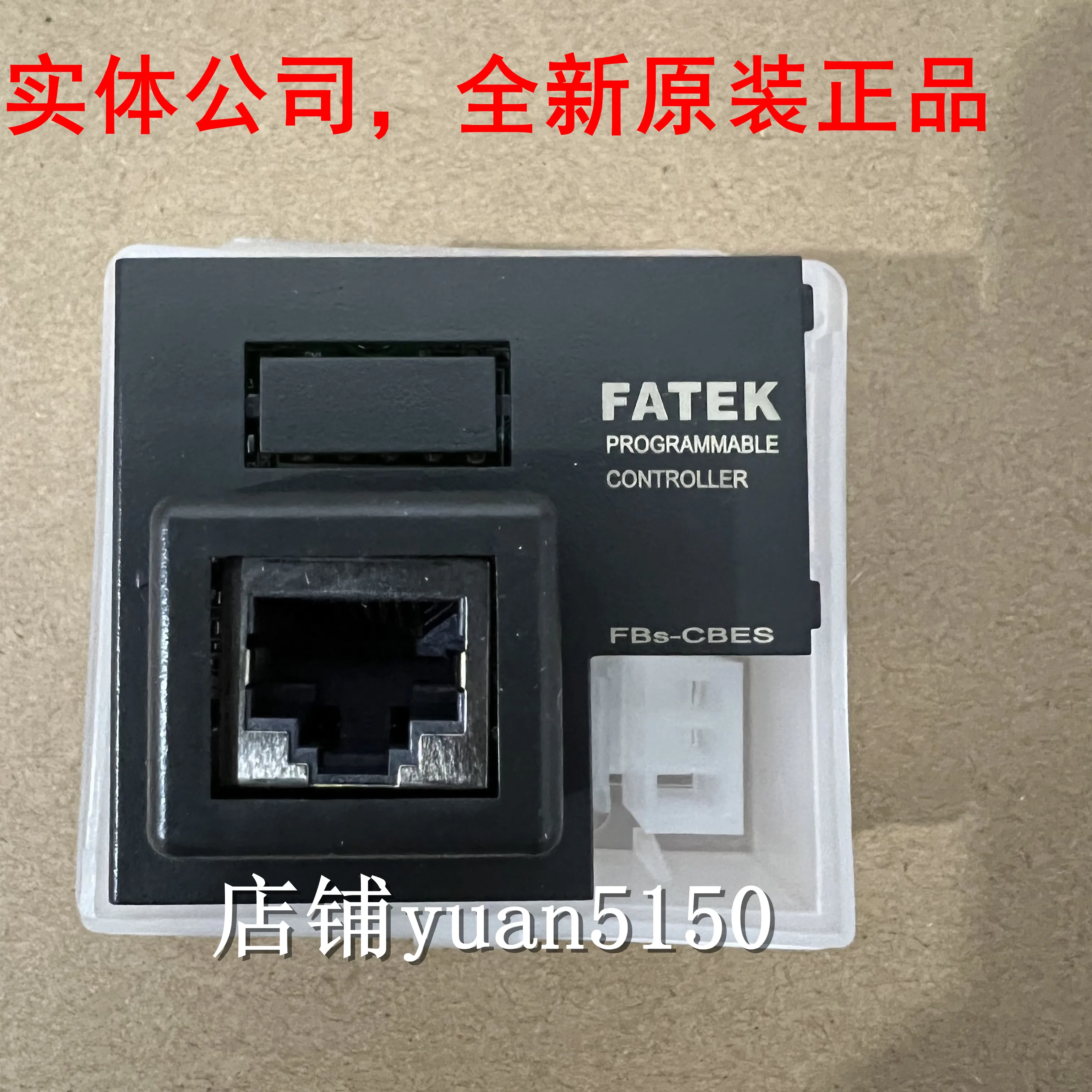 The-New-Original-FATEK-Taiwan-Yonghong-Ethernet-Communication-Card-FBS ...