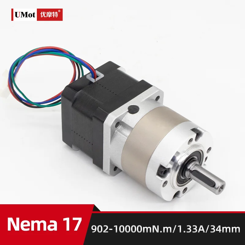 2-93V-Length-34mm-Hybrid-Nema-17-Micro-Planetary-Gear-Reducer-Stepper ...