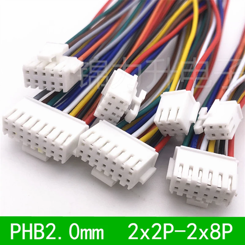 PHB2-0-PHB-2-0mm-2x2-3-4-5-6-7-8-9.jpg