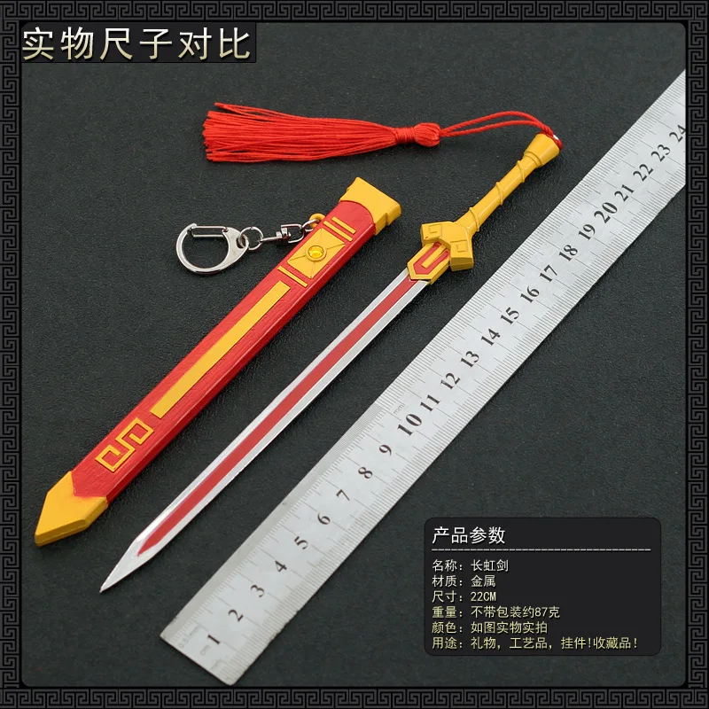 Links [www.aliexpress.com]