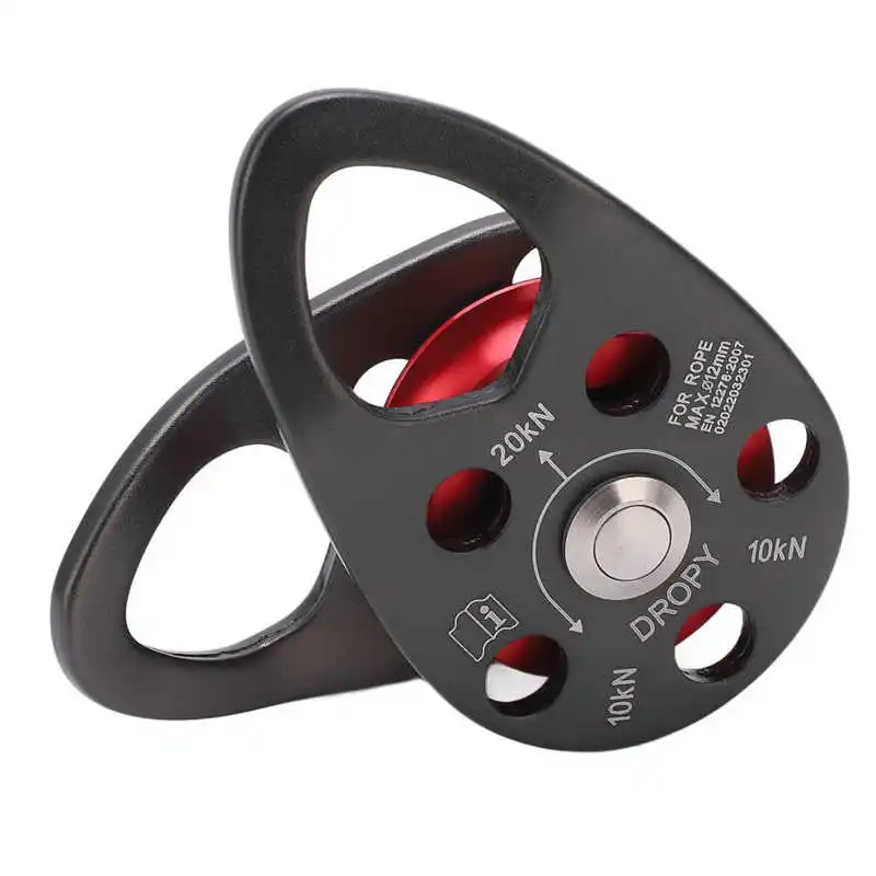 Aluminum-Side-Swing-Pulley-Rock-Climbing-Pulley-Portable-20KN-for ...