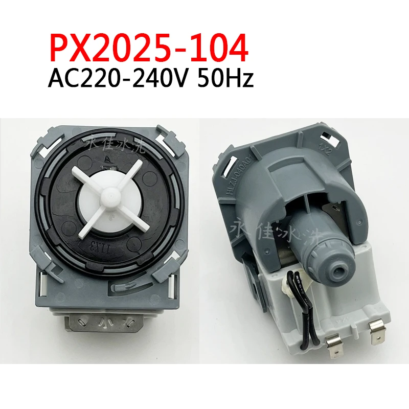1 piece of Midea dishwasher drainage pump PX2025-104 permanent magnet ...