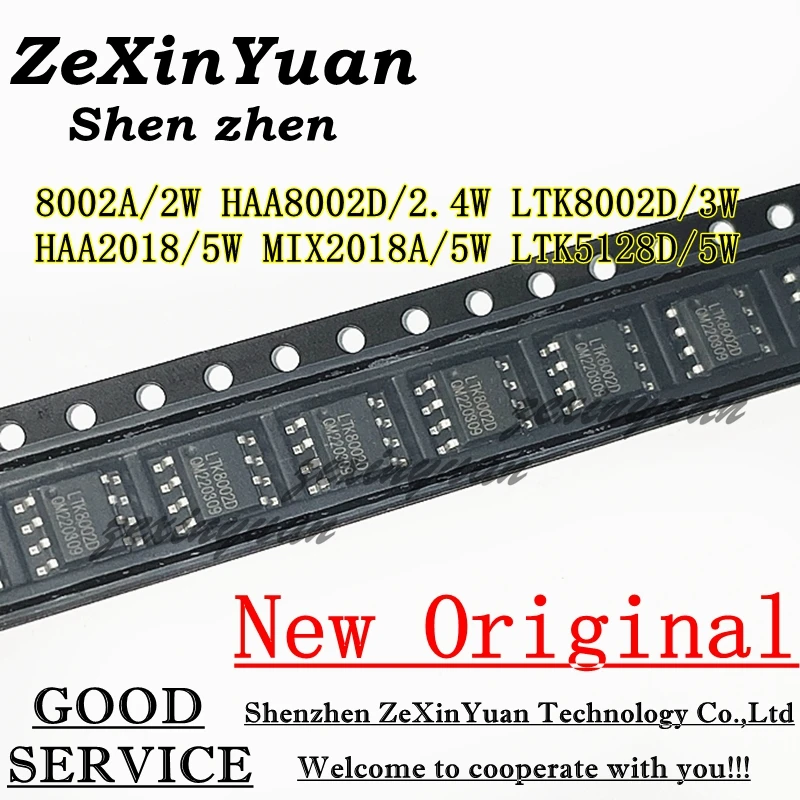 10PCS-LOT-8002A-2W-HAA8002D-2-4W-LTK8002D-3W-HAA2018-5W-MIX2018A-5W ...