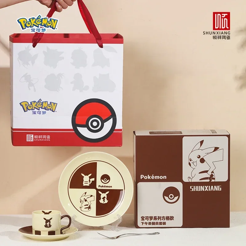 SHUNXIANG Pokemon Ceramic Coffee cups & saucers Set Cartoon Pikachu ...