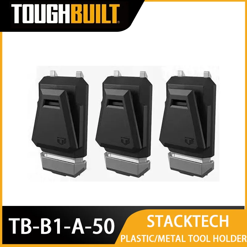 TOUGHBUILT-Empilh-vel-Toolbox-Expans-o-Fastener-Stackable-Tool-Holder ...