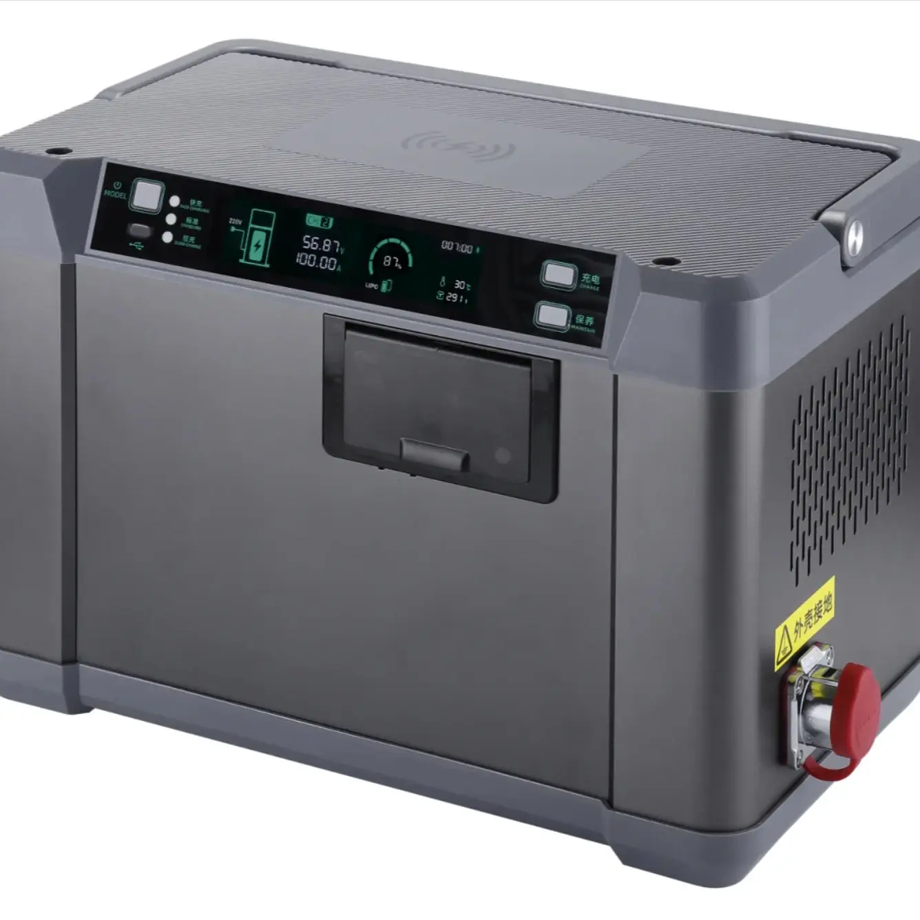 EV-PEAK-UD4-Charging-14S-18S-High-Efficiency-6000W-80A-Intelligent-Balanced-AI-Assistant-2 ...