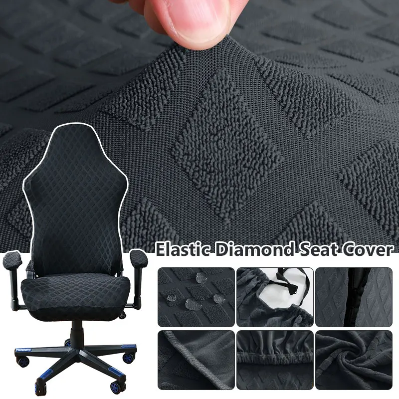 Elastic-Fleece-Gaming-Chair-Cover-Jacquard-Stretch-Dustproof-Seat ...