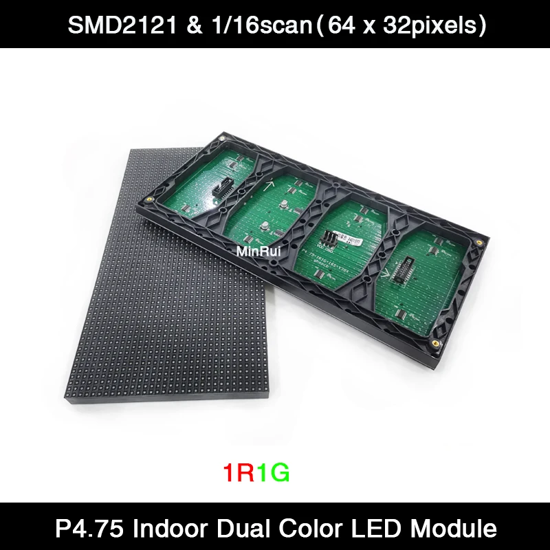 P4-75-Indoor-1R1G-Dual-Color-LED-Display-Panel-304mmx152mm-SMD2121-1 ...