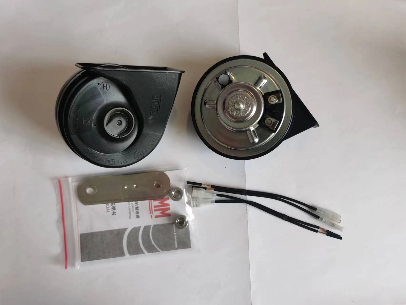 Fiamm Am80sx Horn Suitable For 12v Car - Multi-tone & Claxon Horns ...