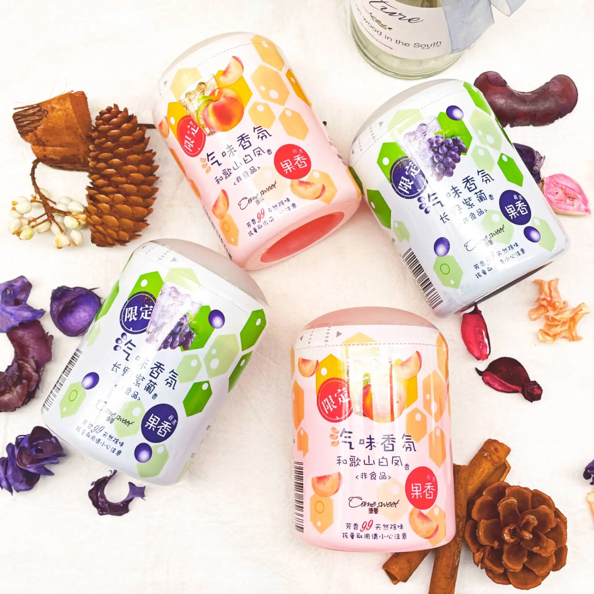 Household Solid Air Freshener, Perfume, Aromatherapy Air Deodorizer ...