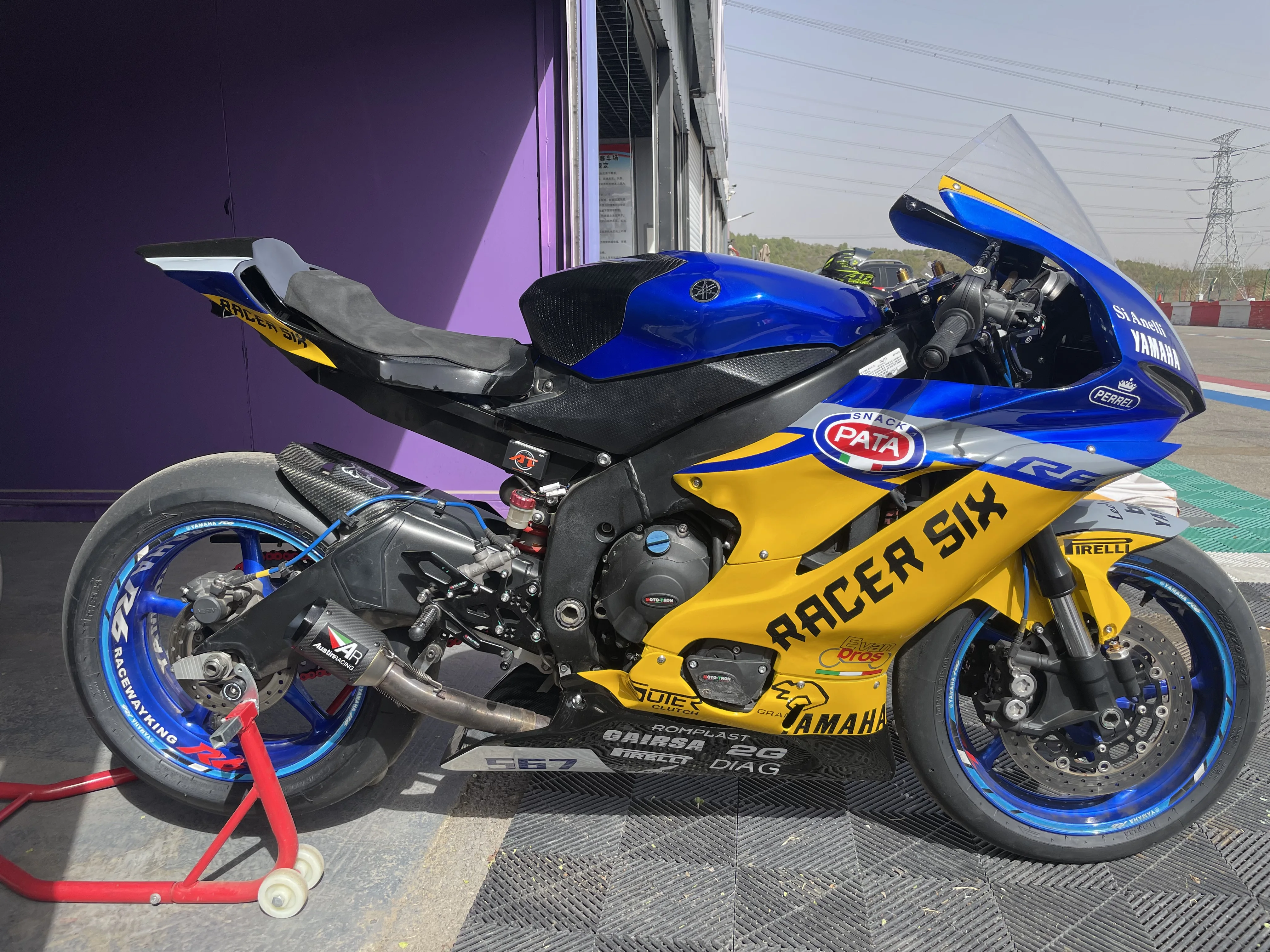 Fiberglass Tank Extender/Tank Shroud/Cover Fit For YAMAHA R6 (08-16 ...