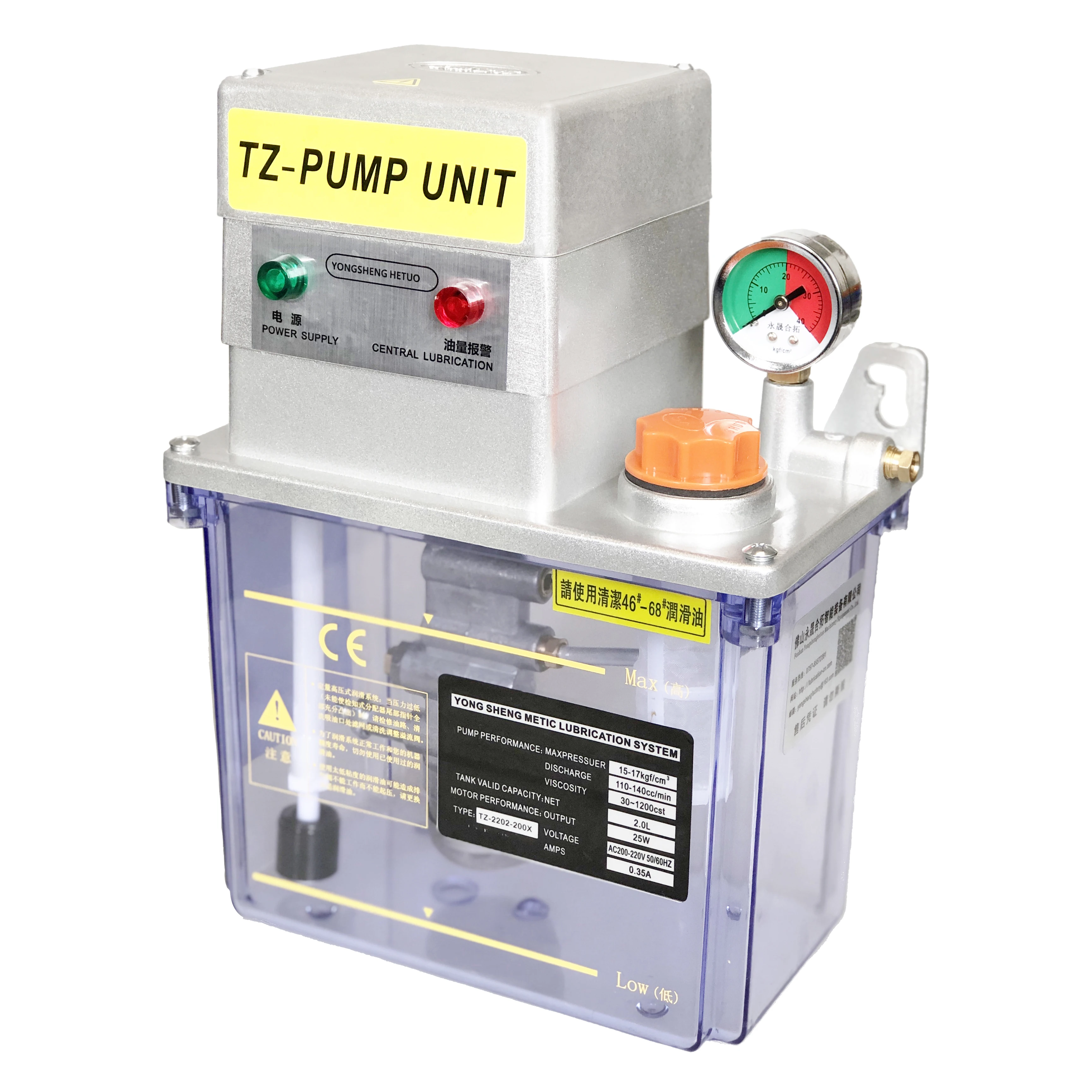 CE-Electric-Lubrication-Oil-Pump-Gear-Lubricator-Unit-PLC-Control ...