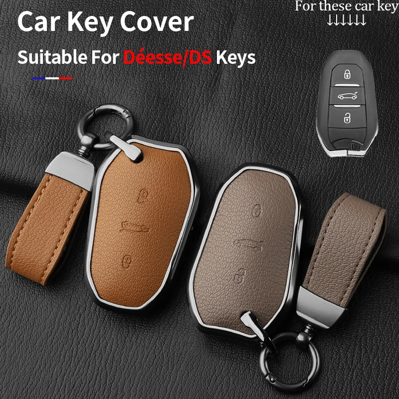 Metal-and-Leather-Car-Key-Case-Cover-For-DS-5LS-4S-DS4-DS5-DS7-DS3-DS9.jpg