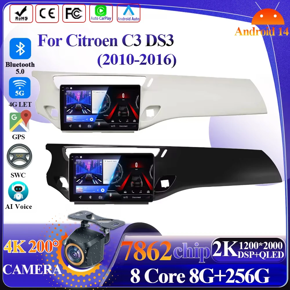 Android-14-Car-Radio-CarPlay-For-Citroen-C3-DS3-2010-2016-Multimedia ...