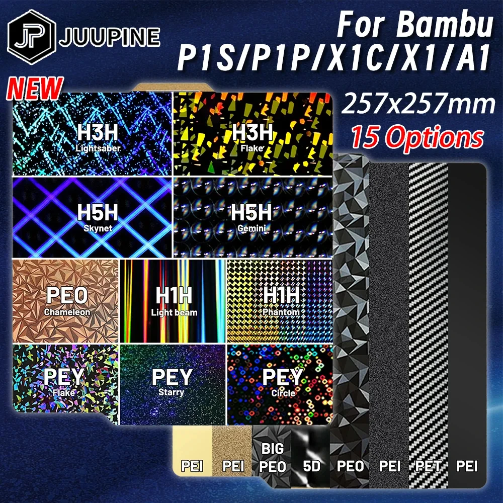 Juupine-For-Bambu-Labs-Build-Plate-257x257-H1H-Light-Beam-PEY-PEO-PET-PEI-Textured-Smooth.jpg