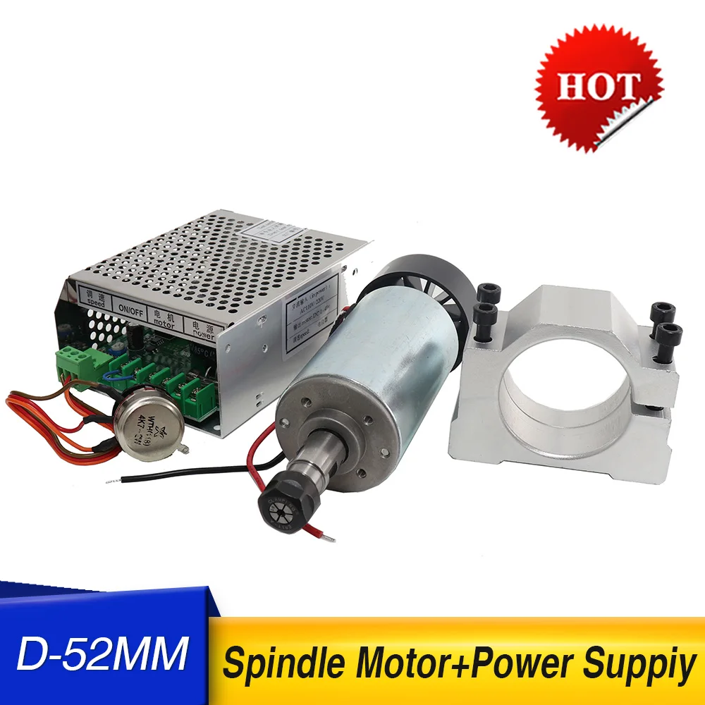 300W air cooled high speed motor spindle motor + spindle power DC motor ...