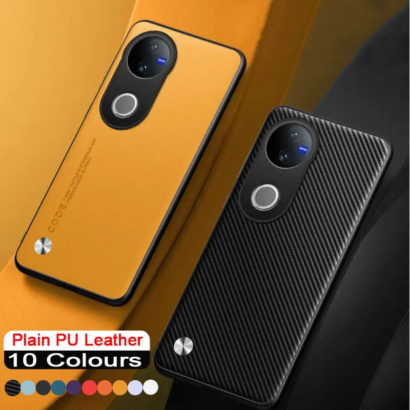 Case for VIVO V50 Lite Carbon Fiber PU Leather Cover for VIVO V50 Lite ...