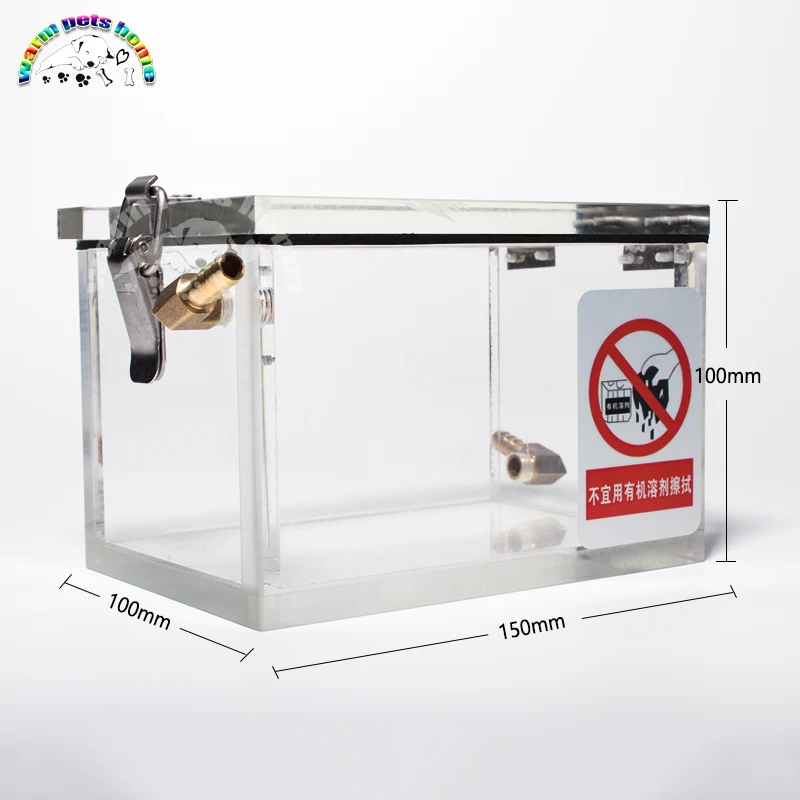 Animal-Induction-Chamber-Anesthesia-Box-150-100-100mm-Laboratory ...