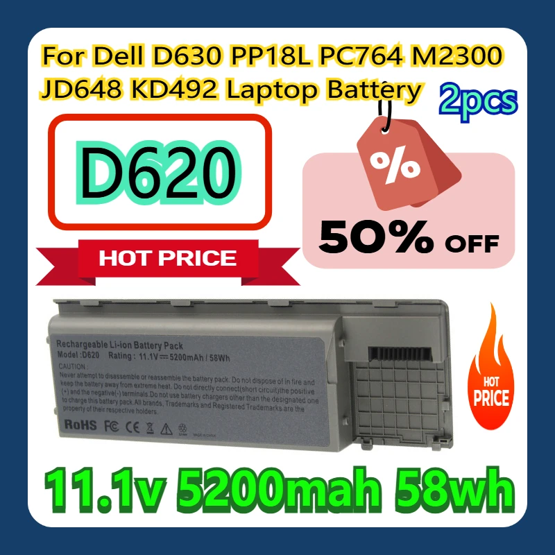 For Dell D620 D630 PP18L PC764 M2300 JD648 KD492 Laptop Battery 2pcs ...