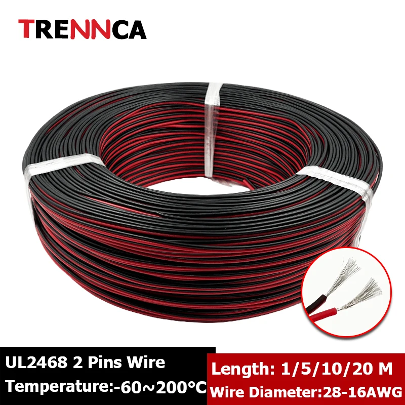 UL2468-Cable-28-26-24-22-20-18-16-AWG-1-5-10-20-Meter-2.jpg