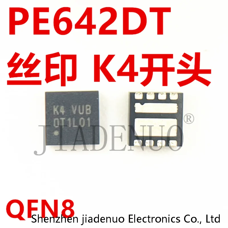 (5-10pcs)100% New PE642DT (K4 GNC K4 GND K4 GUE K4...) QFN-8 Chipset ...