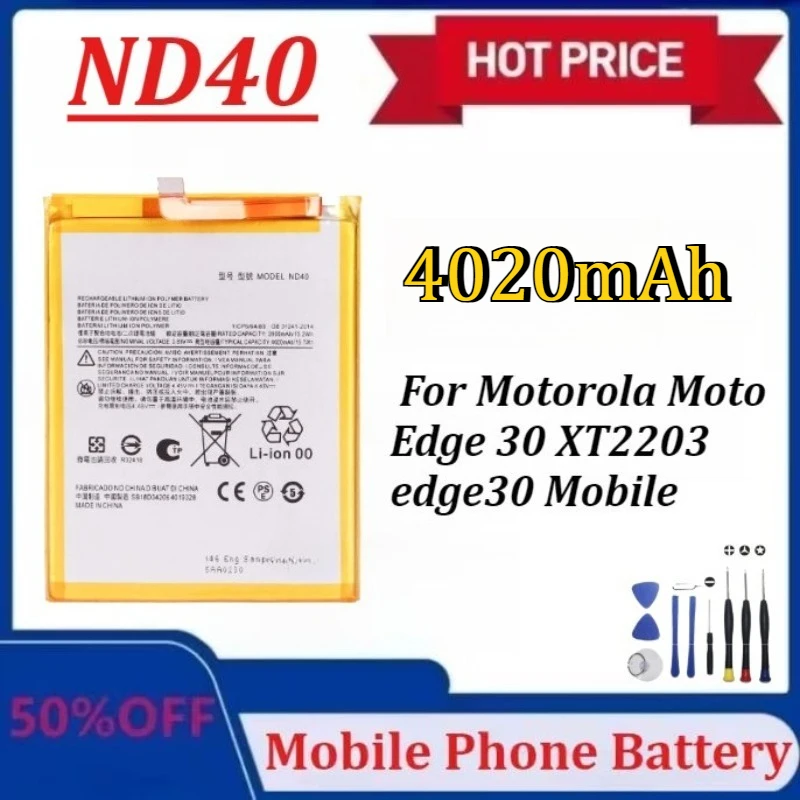 Batterie améliorée ND40 4020mAh pour téléphone portable Motorola Moto ...
