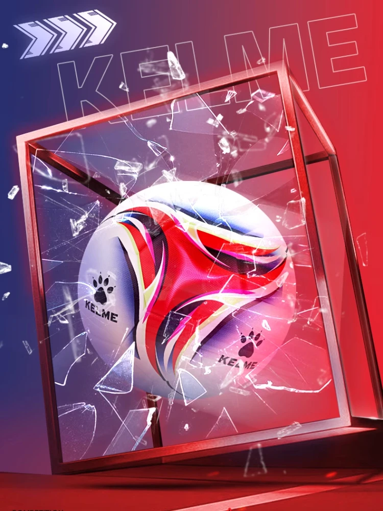 Kelme-Football-No-5-Ball-Pu-Heat-Adhesive-Waterproof-Adult-Student-Competition-Training-Ball ...