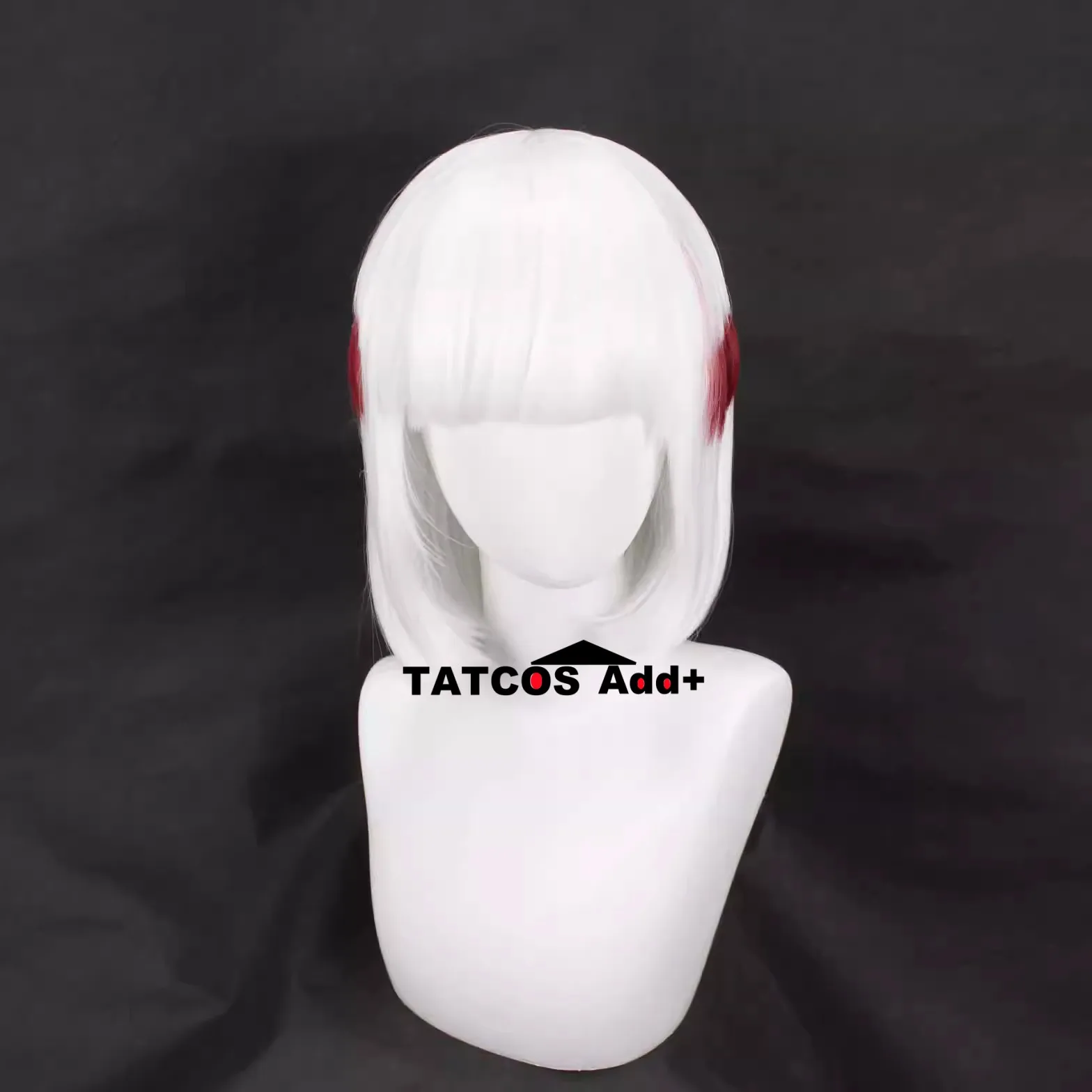 Anime-Uraume-Cosplay-Wig-Custom-sizes.jpg