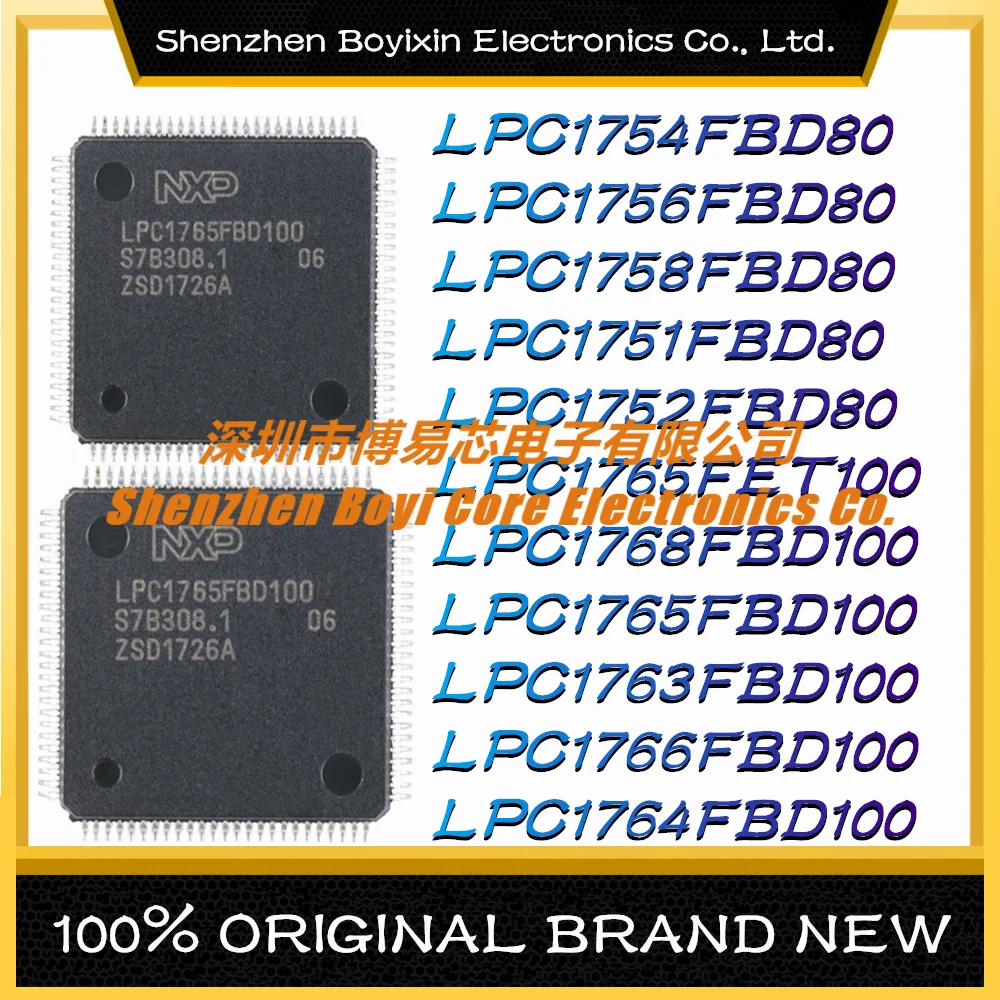 LPC1754FBD80-LPC1756FBD80-LPC1758FBD80-LPC1751FBD80-1752FBD80 ...