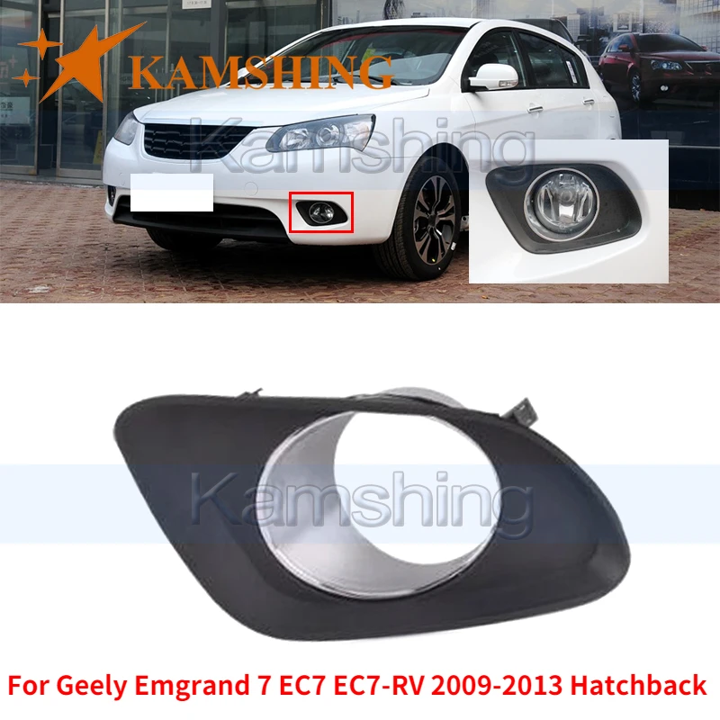 Geely Ec7 Rv